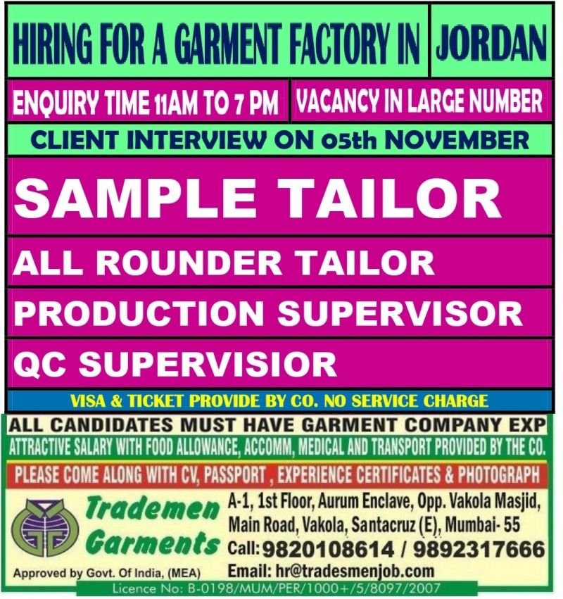 Job Opportunities for a Garment Factory in Jordan - ASSIGNMENT ABROAD ...
