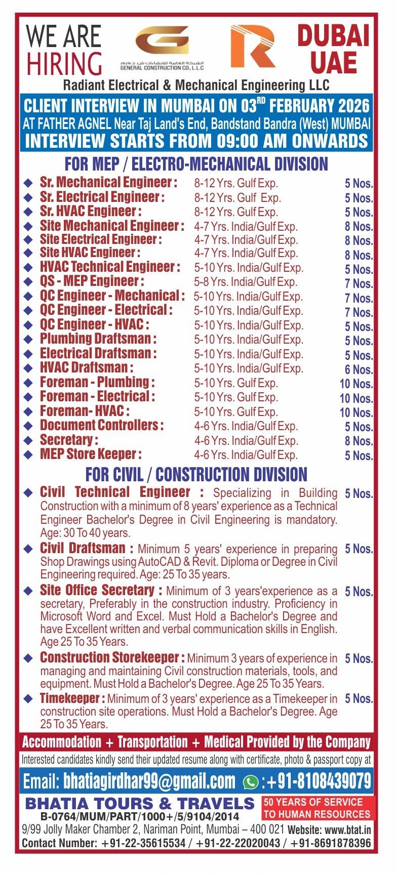 Dubai Radiant Electrical & Mechanical Engineering LLC Jobs 2026 – Apply ...