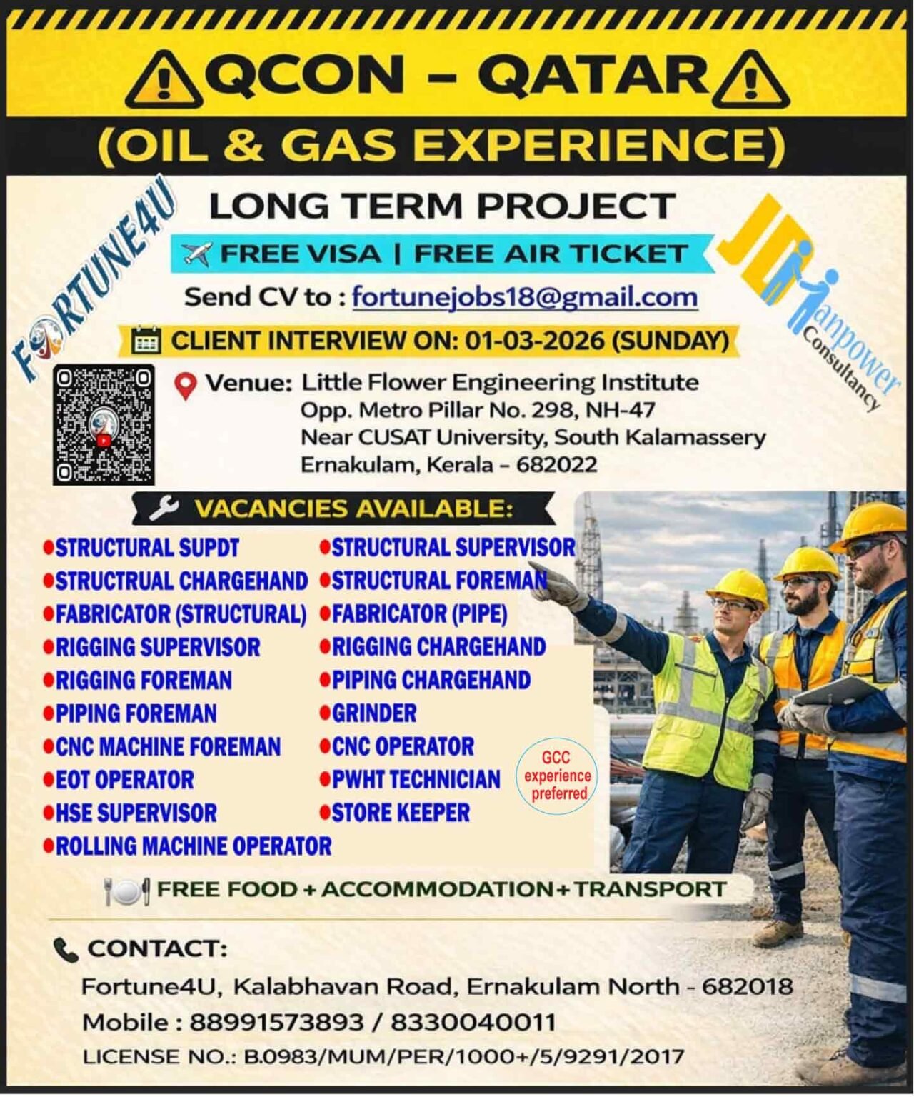QCON Qatar Oil & Gas Jobs 2026 – Apply Now - ASSIGNMENT ABROAD TIMES ...