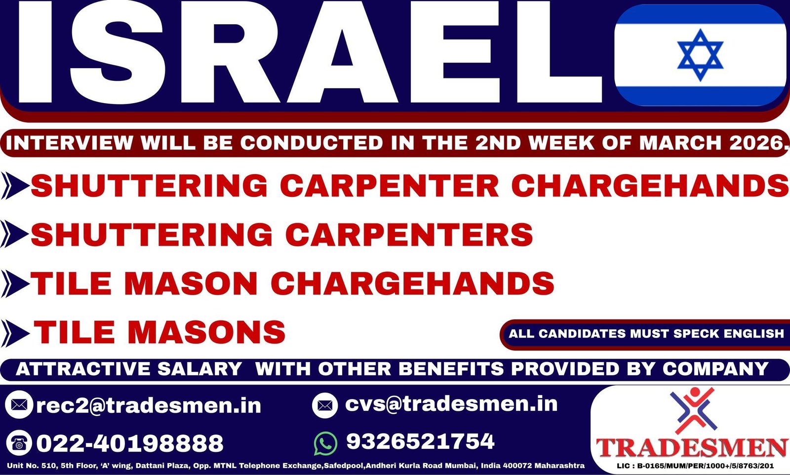 Israel Construction Jobs 2026 | Interview in March - ASSIGNMENT ABROAD ...