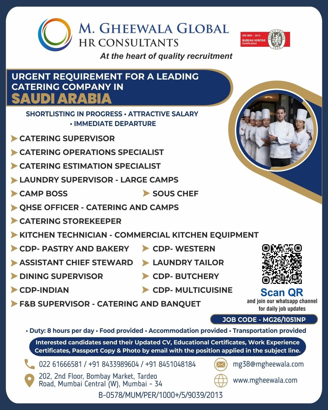 Catering Supervisor, Sous Chef, Camp Boss and More - ASSIGNMENT ABROAD ...